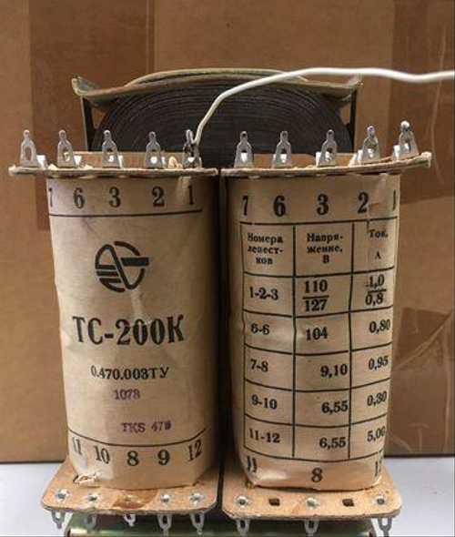 Трансформатор тс-200К (новый)