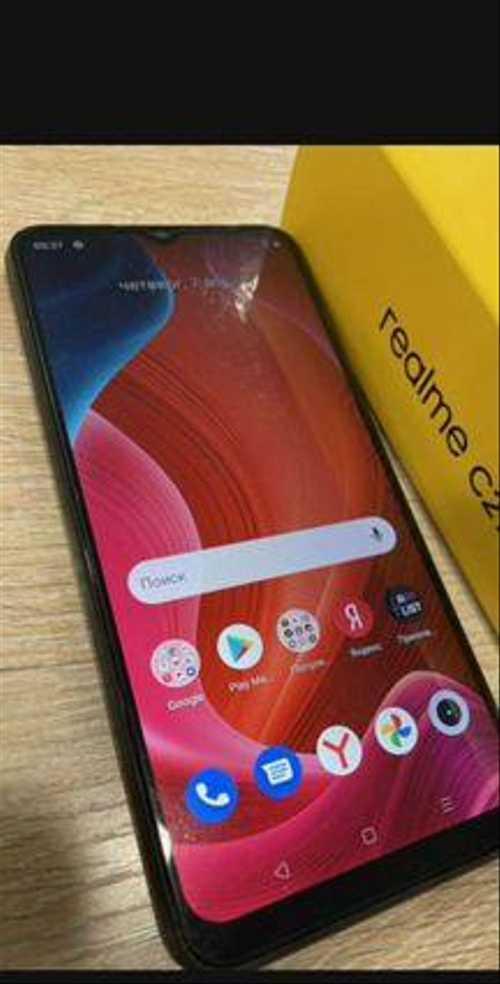 Realme21y