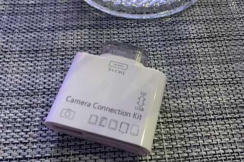 Camera connection kit iPad 1, 2