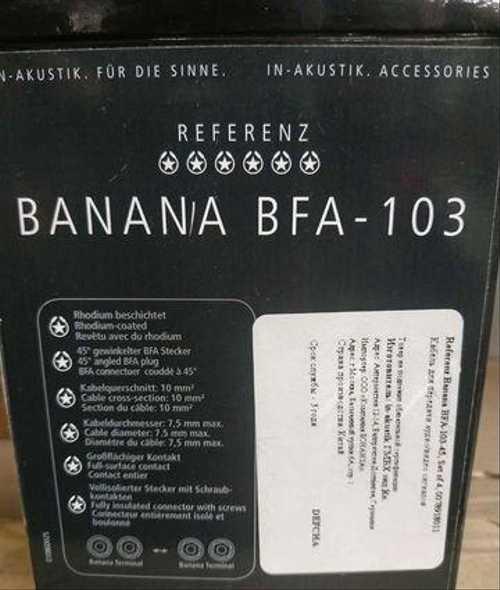 Разъем коннектор Inakustik Referenz Banana BFA-103