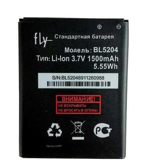 Аккумулятор FLY iQ447 (BL5204)