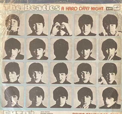 Пластинка Beatles - A hard day’s night