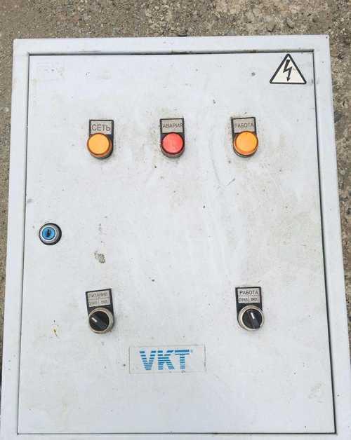 Шкаф управления б/у