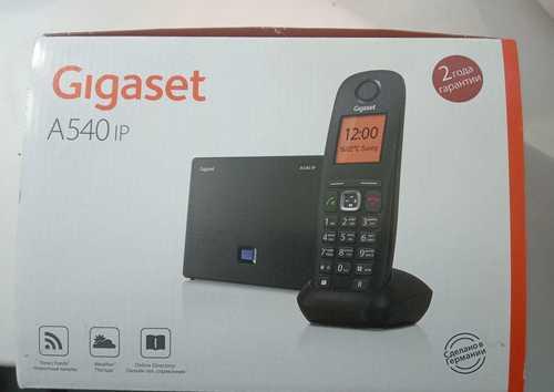 IP телефон gigaset A540 IP