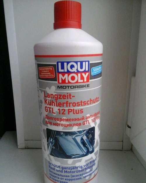 Антифриз Liqui Moly gtl 12plus красный