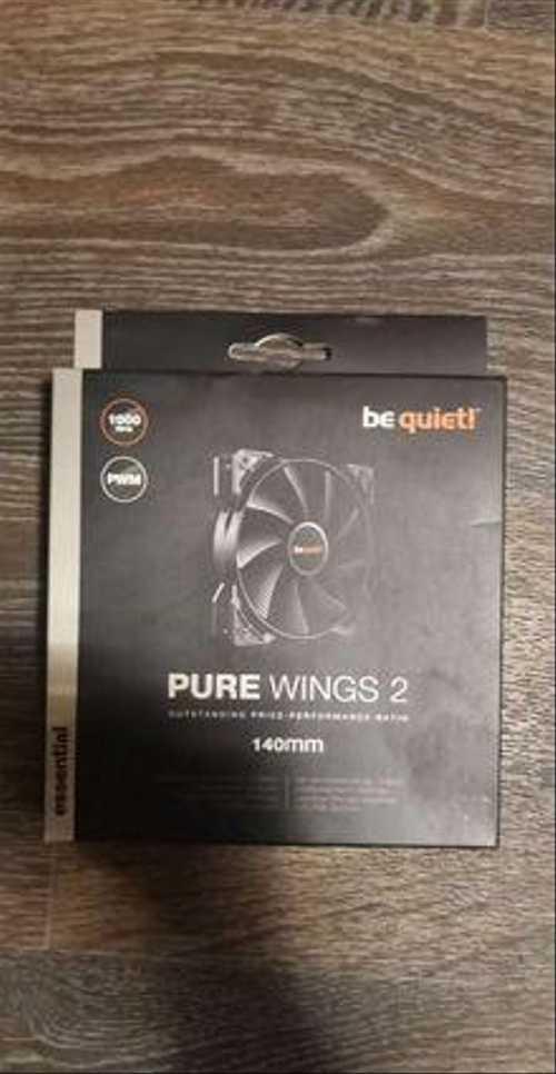 Be Quaet Puer Wings 2