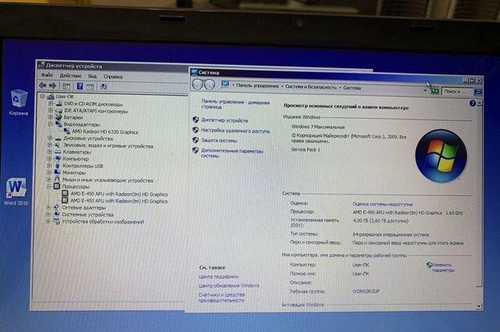 Маьеринская плата Asus LA-7322P