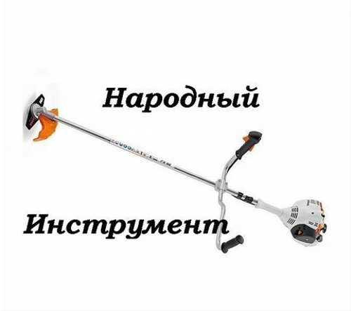 Триммер stihl FS 56+подарки