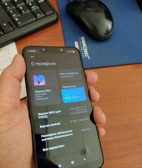 Мобильный телефон Xiaomi Pocofone F1