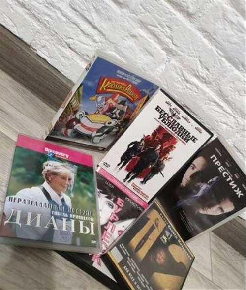 Лицензионные dvd - диски с фильмами