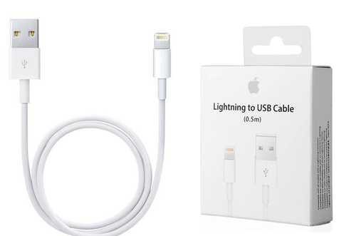 Кабель Apple USB - Lightning (ME291ZM/A) 0.5 м