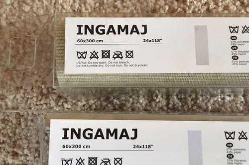 Узкая гардина Икеа Ingamaj IKEA 60*300