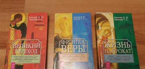 Книги издательства Весь