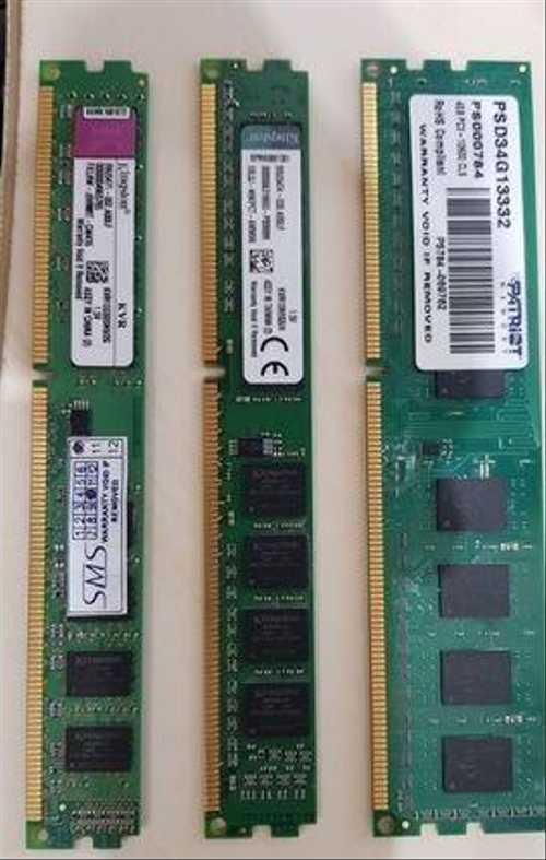 Оперативная память DDR3: 4GB; 2GB; 2GB