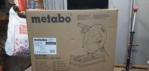 Монтажная пила Metabo CS 23 355