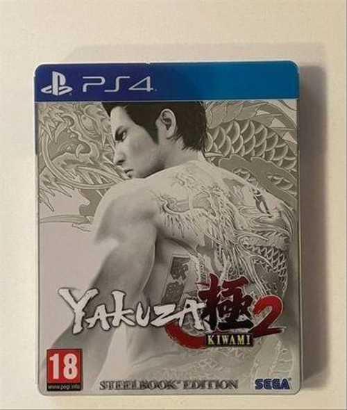 Yakuza Kiwami 2 Steelbook Edition PS4