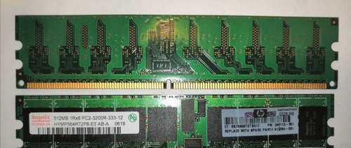 Память HP 512MB PC2-3200 ECC Reg 345112-851