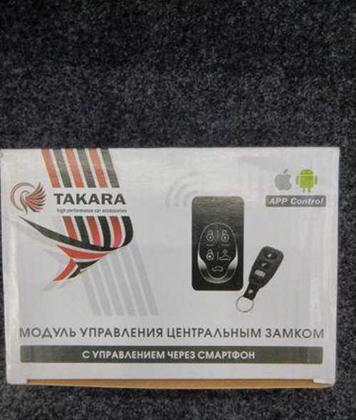 Takara app 402 smart схема подключения