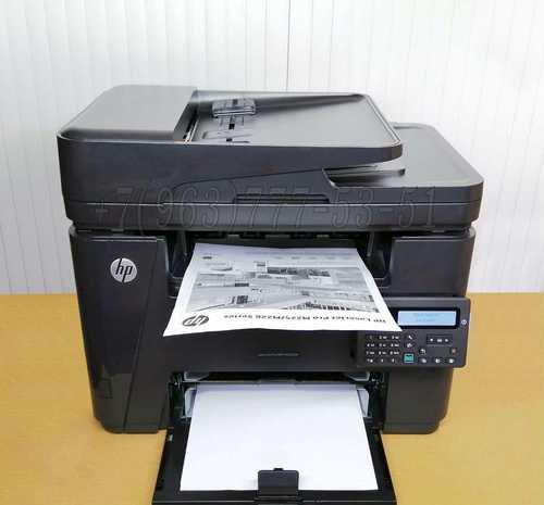 Мфу HP LJ Pro MFP M225 rdn, идеальное состояние