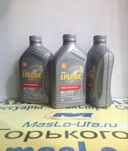 Трансмиссионное масло Shell Spirax s4 g 75w90 gl-4 20л. Shell Spirax s4 g 75w-90 оригинал. Shell Spirax s4 at 75w-90.