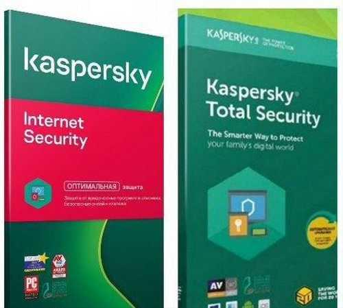 Ключи для антивирусов Kaspersky (Total, Kis)