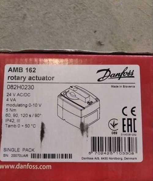 Привод трёх ходового клапана AMB 162 24B Danfoss