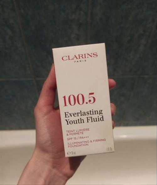 Абсолютно новый Clarins Everlasting Youth Fluid