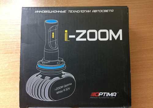 Лампа автомобильная Optima "i-Zoom", светодиодная