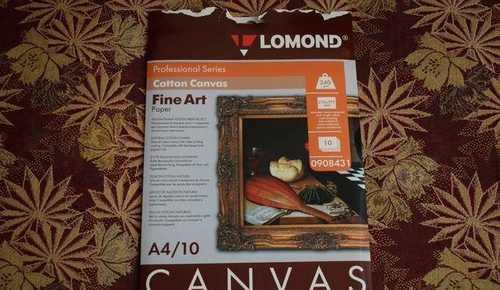 Фотобумага Lomond Canvas А4 (холст)