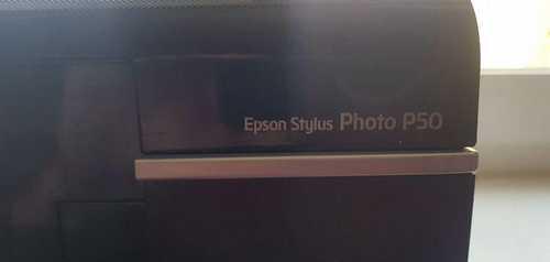 Epson p50