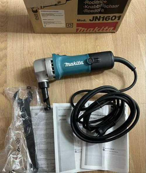 Высечные ножницы Makita JN 1601 новые