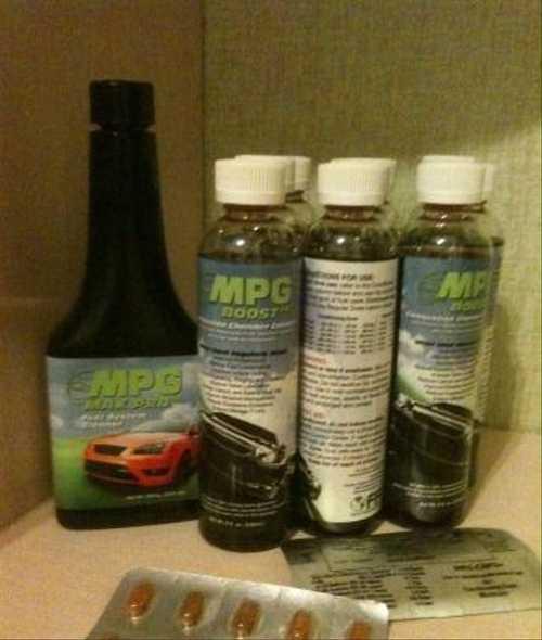 MPG Boost (Новосибирск) экономия топлива