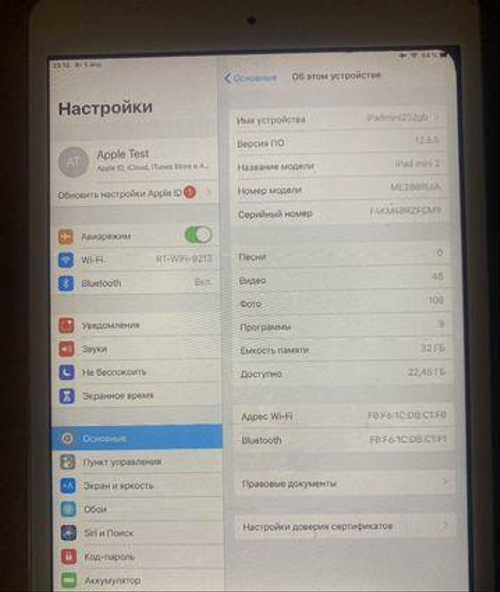 IPad Mini 2/iPhone 6s(2шт)экран Оригинал/iPhone 5