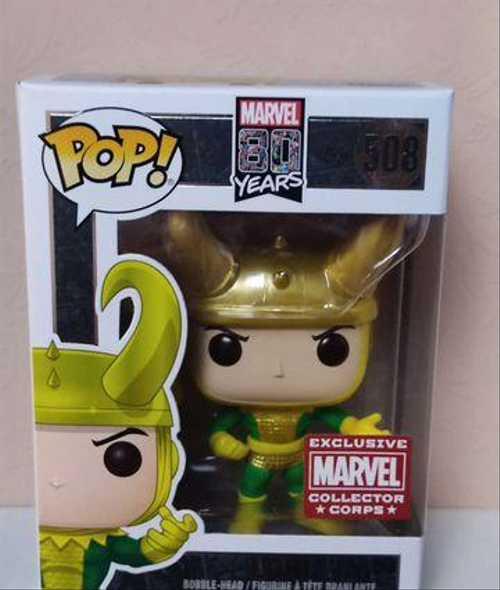 Funko loki