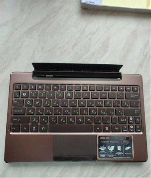 Клавиатура (док-станция) Asus Eee Pad