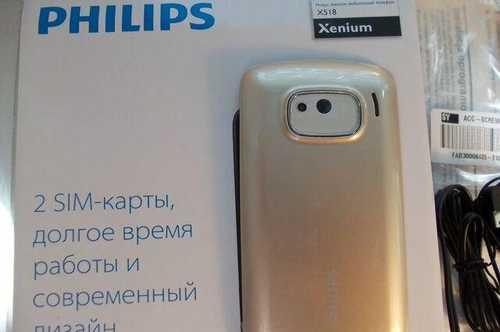 Гарнитура Philips наушники с микрофоном новая