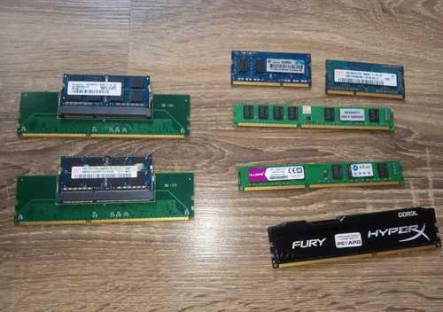 Оперативная память ddr3 4/2 gb