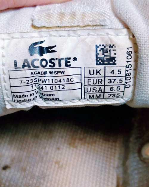 Кеды белые Lacoste р. 37