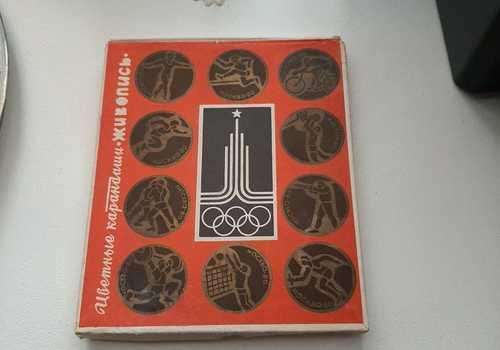 Карандаши Олимпиада 80,СССР