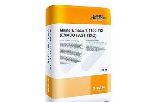 MasterEmaco T 1100 TIX (emaco Fast Tixo)