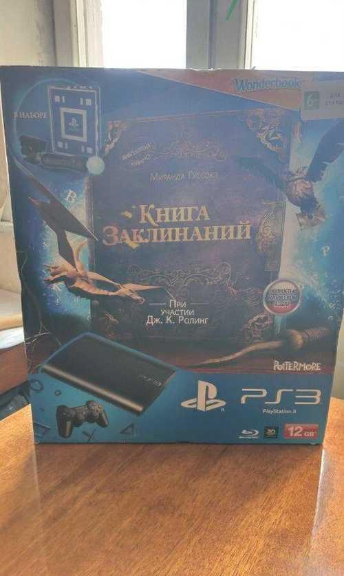 Sony PS3 плюс аксессуары