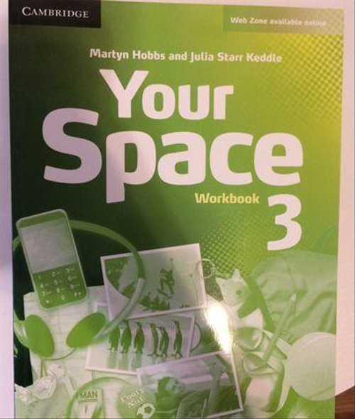 Your space 2