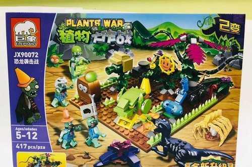 Набор Лего Zombie VS Plants "Вторжение раптора"