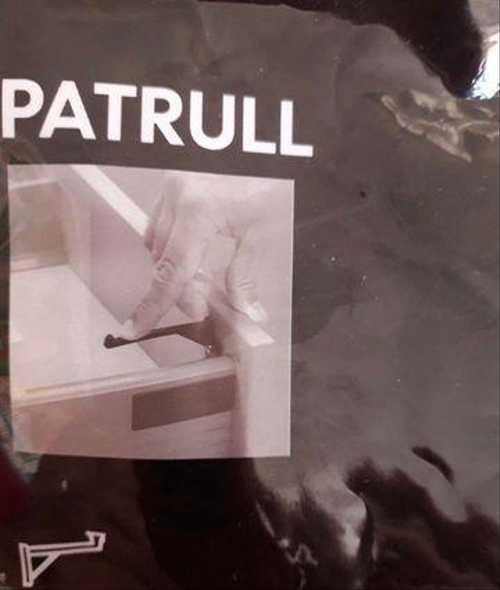 IKEA patrull