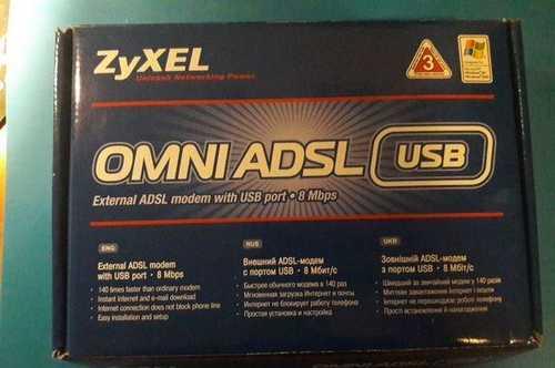 Zyxel Omni adsl USB модем