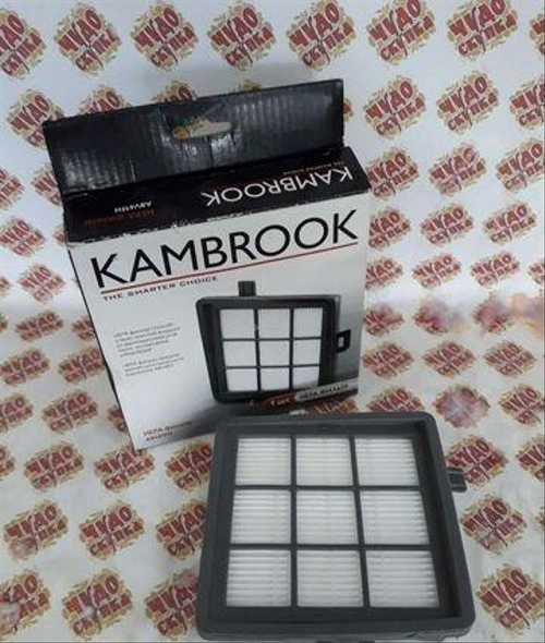 Kambrook hepa-фильтр ABV41FH(Привоз)