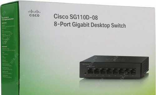 Коммутатор Cisco SG110D-08