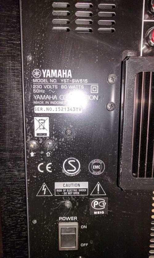 Yamaha YST-SW515