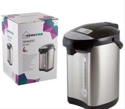 Термопот homestar HS-5003 4,0л, 0,75кВт