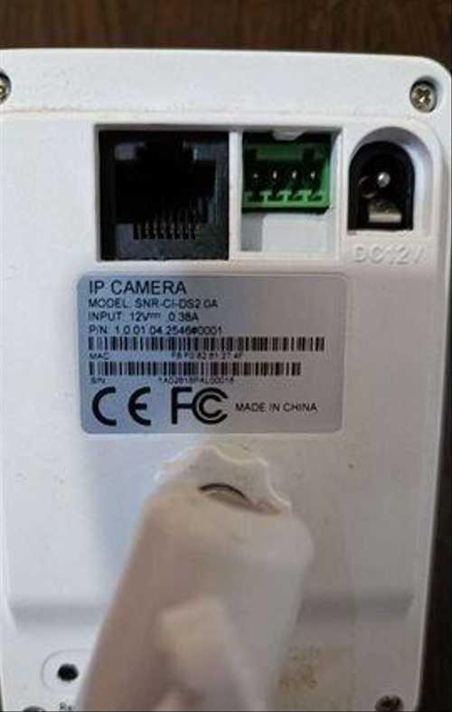 IP камера